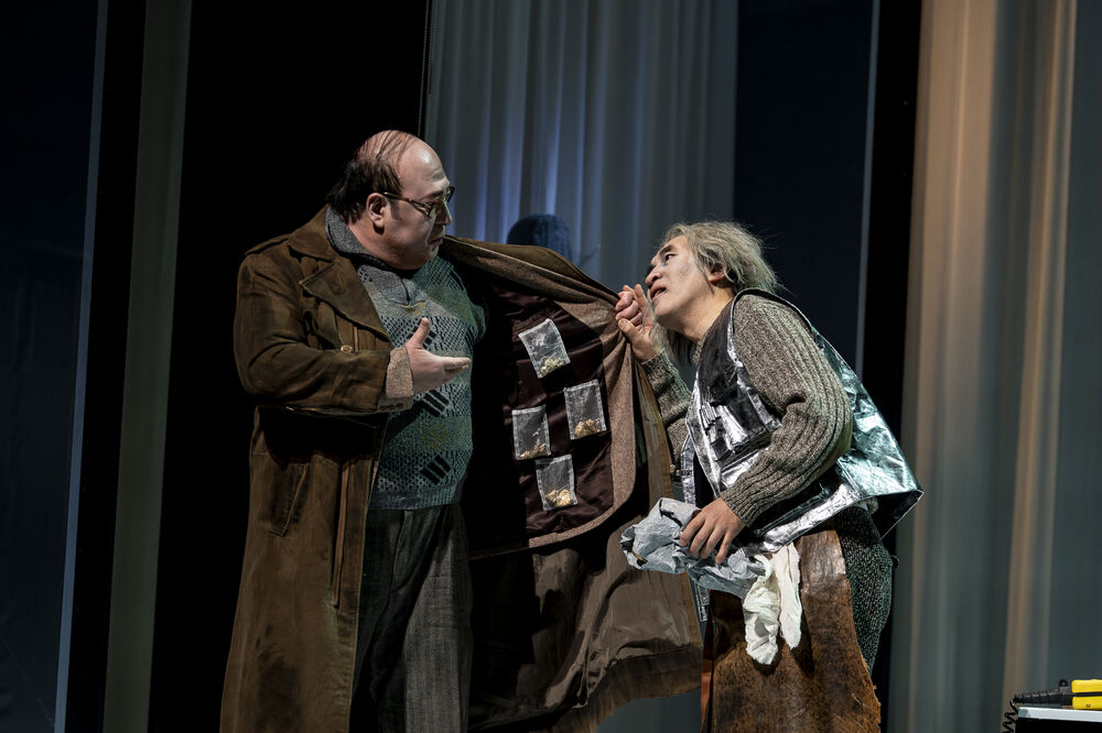 Cardillac | Meininger Staatstheater